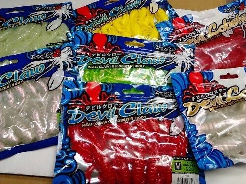 おーっと！これは、完全に時季を逃した、やっちまったー入荷だ！ タコワーム。でも、: 浅ブロ沖船（浅草釣具の日常）